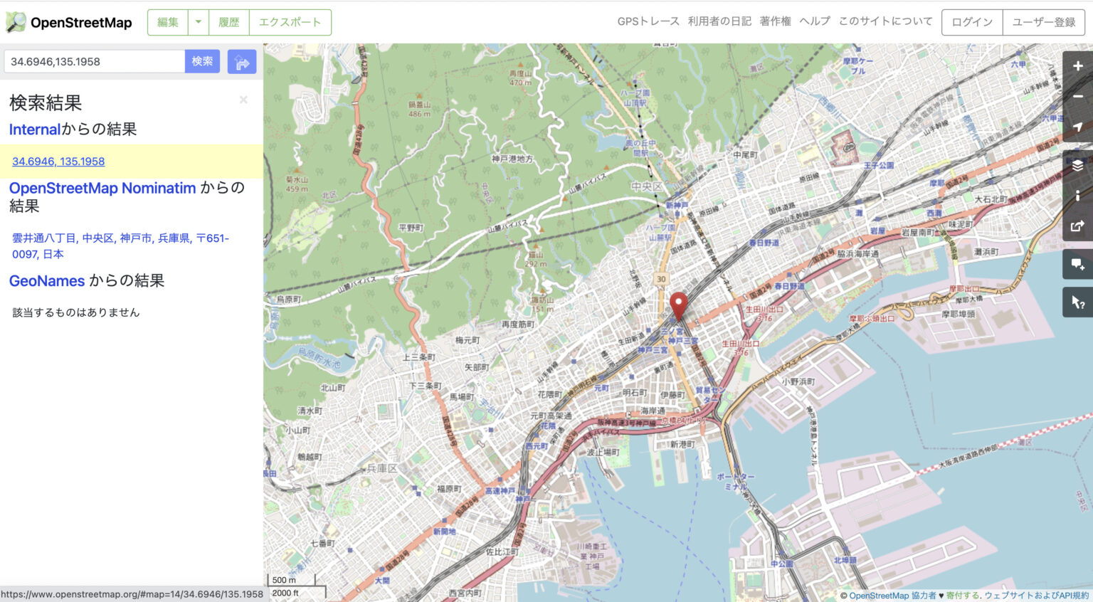 OSMnxの環境構築と使い方｜積み上げエンジニア