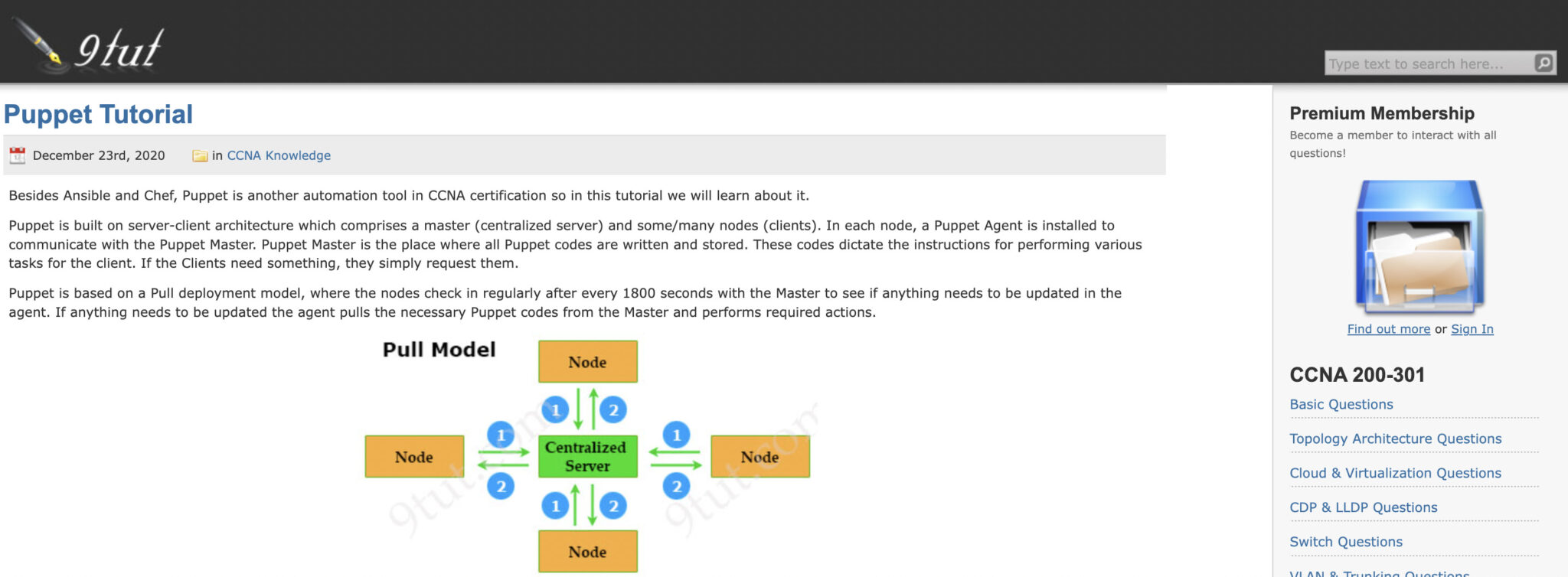 CCNAおすすめの勉強サイト6選【現役インフラエンジニアが紹介】｜積み上げエンジニア